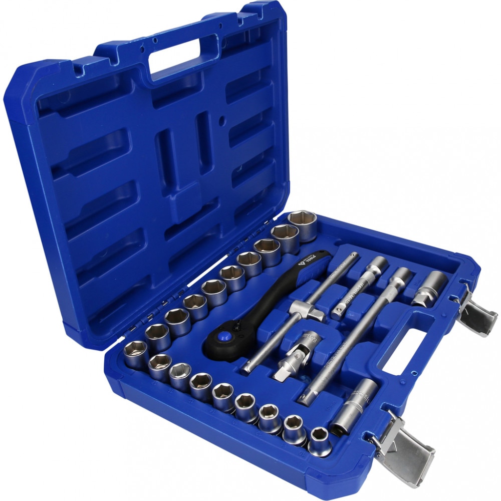 Trusa Chei Tubulare cu Clichet 1/2" Brilliant Tools, 25 buc - eMAG.ro