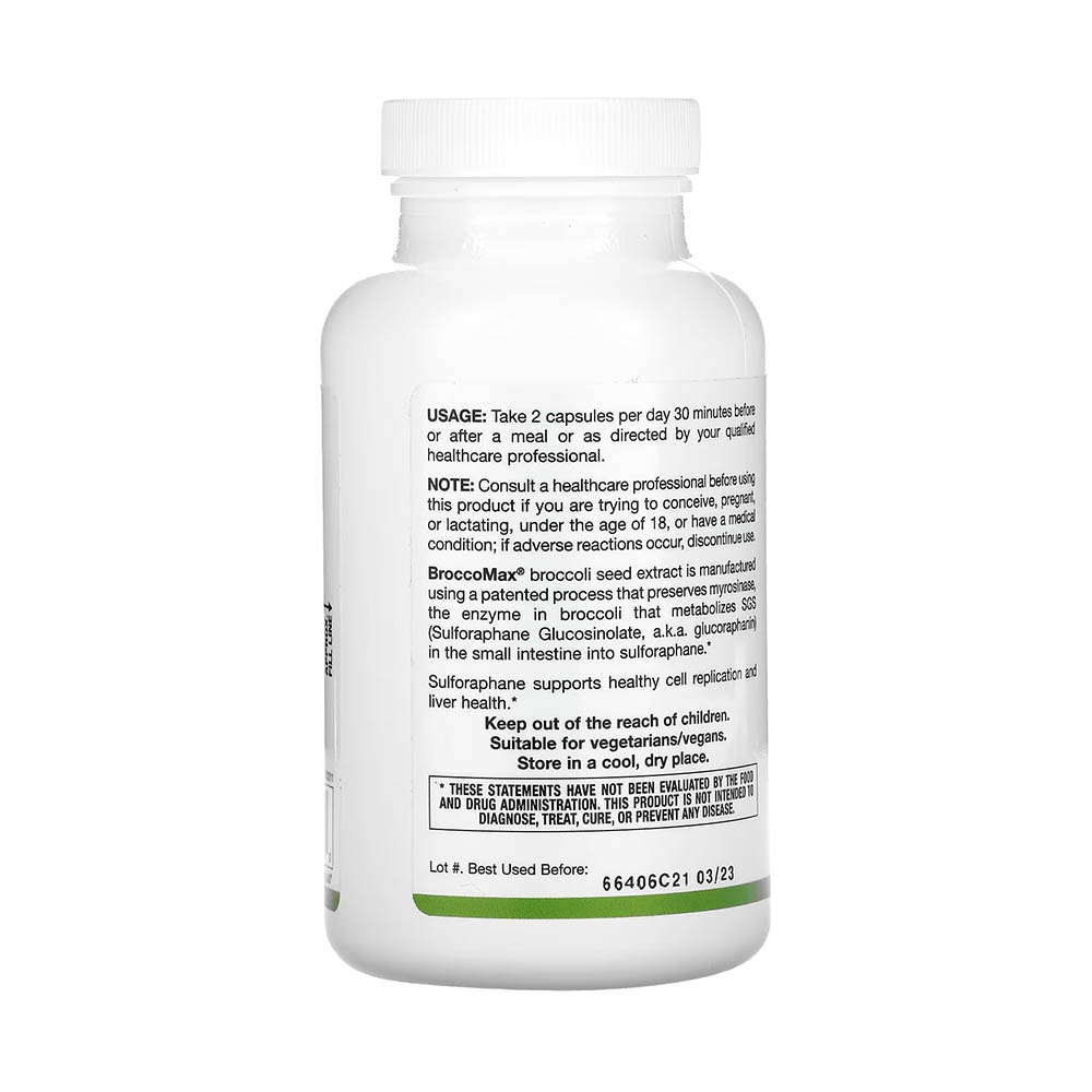 Добавка BroccoMax, Sulforaphane Glucosinolate, Jarrow Formulas, 120 ...