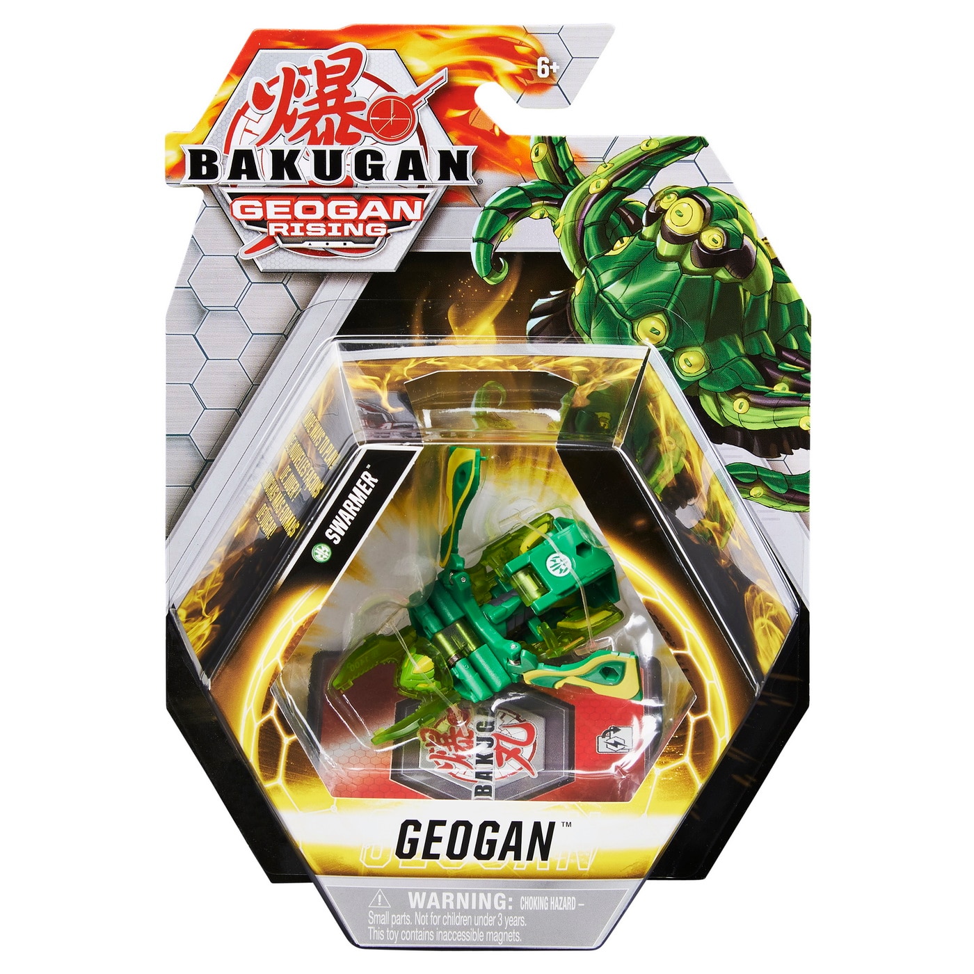 Figurina Bakugan Geogan Rising - Geogan Swarmer - eMAG.ro