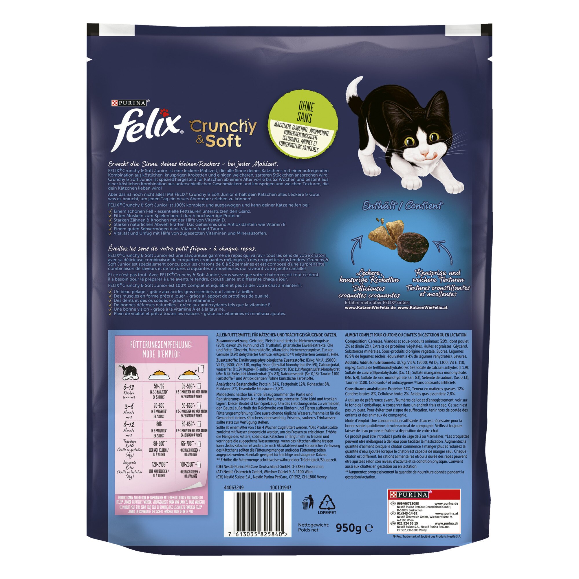 Суха храна за котенца Felix, Crunchy and soft, Пиле и зеленчуци, 950 гр ...