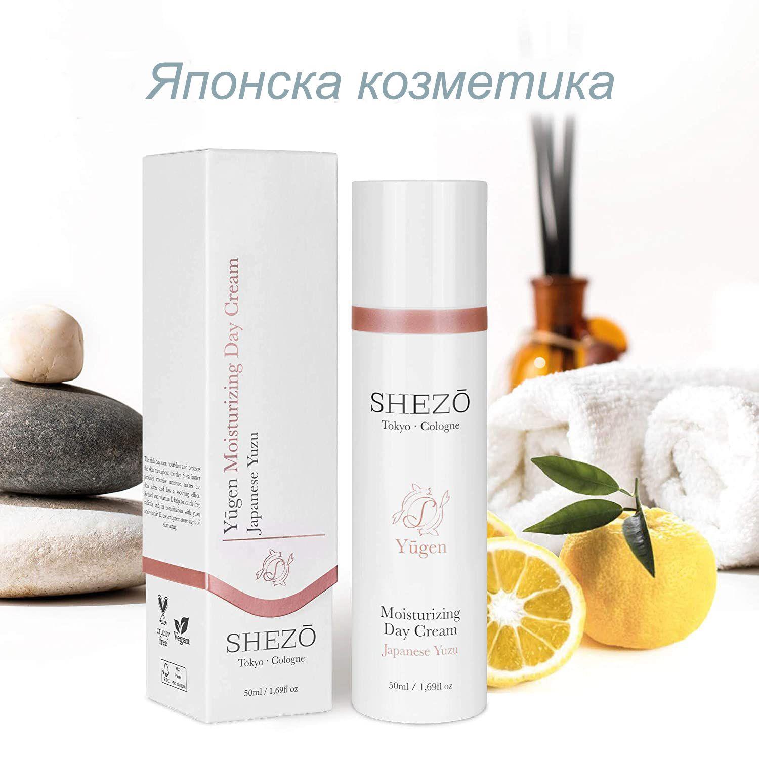 Дневен крем за лице против бръчки SHEZO, 50ml с витамини С и Е ...