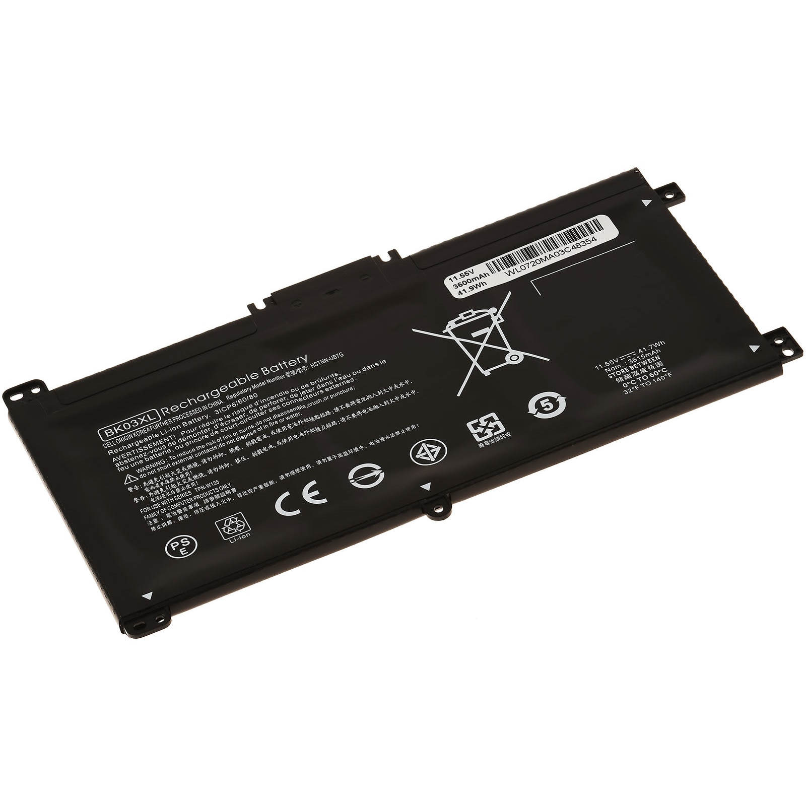 Acumulator POWERY compatibil HP Pavilion x360 14-ba140ns - eMAG.ro