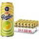 Bere Ciuc Radler, Doza 24 x 0.5l - eMAG.ro