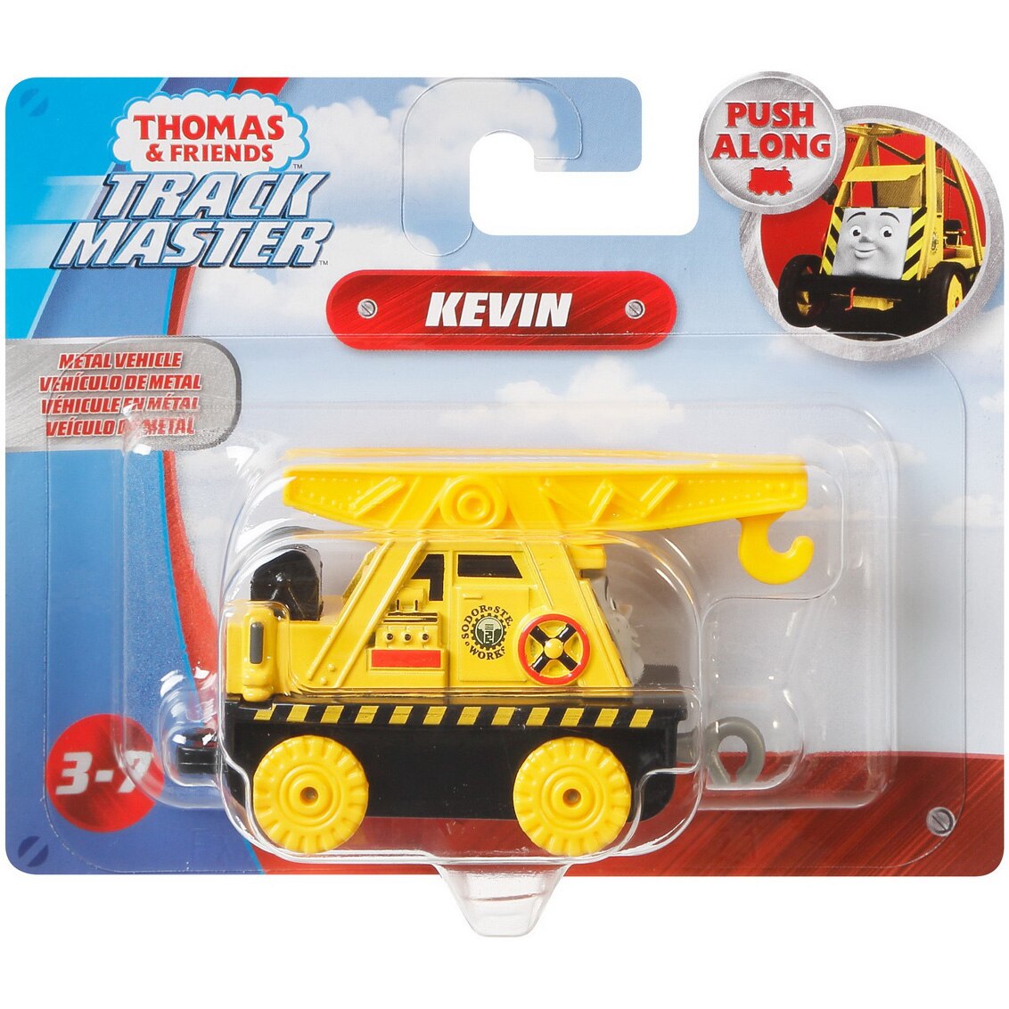 Thomas & Friends Locomotive - Push Along, Kevin - eMAG.bg