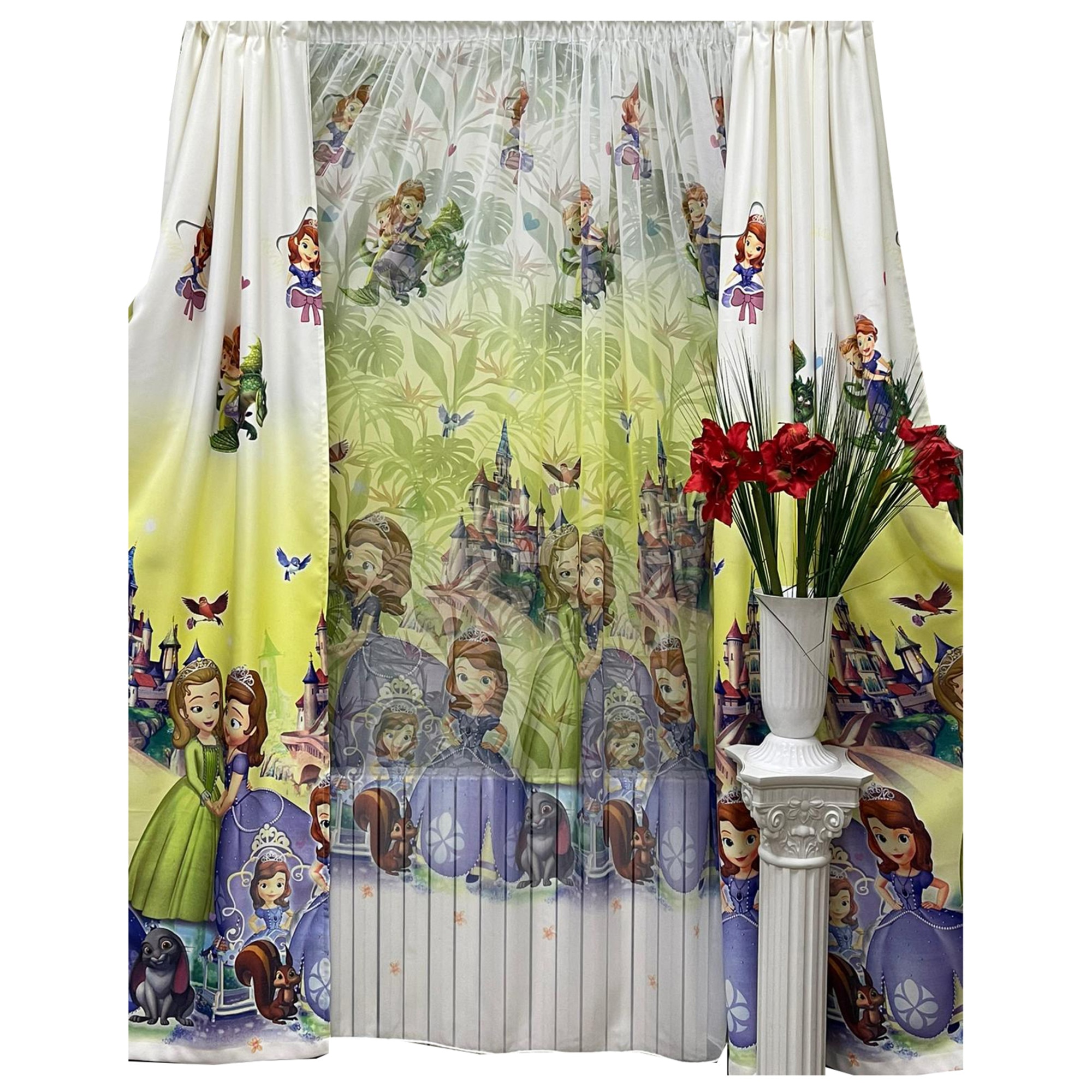 Set doua draperii si perdea, pentru copii, "Sofia" multicolor, cu ...