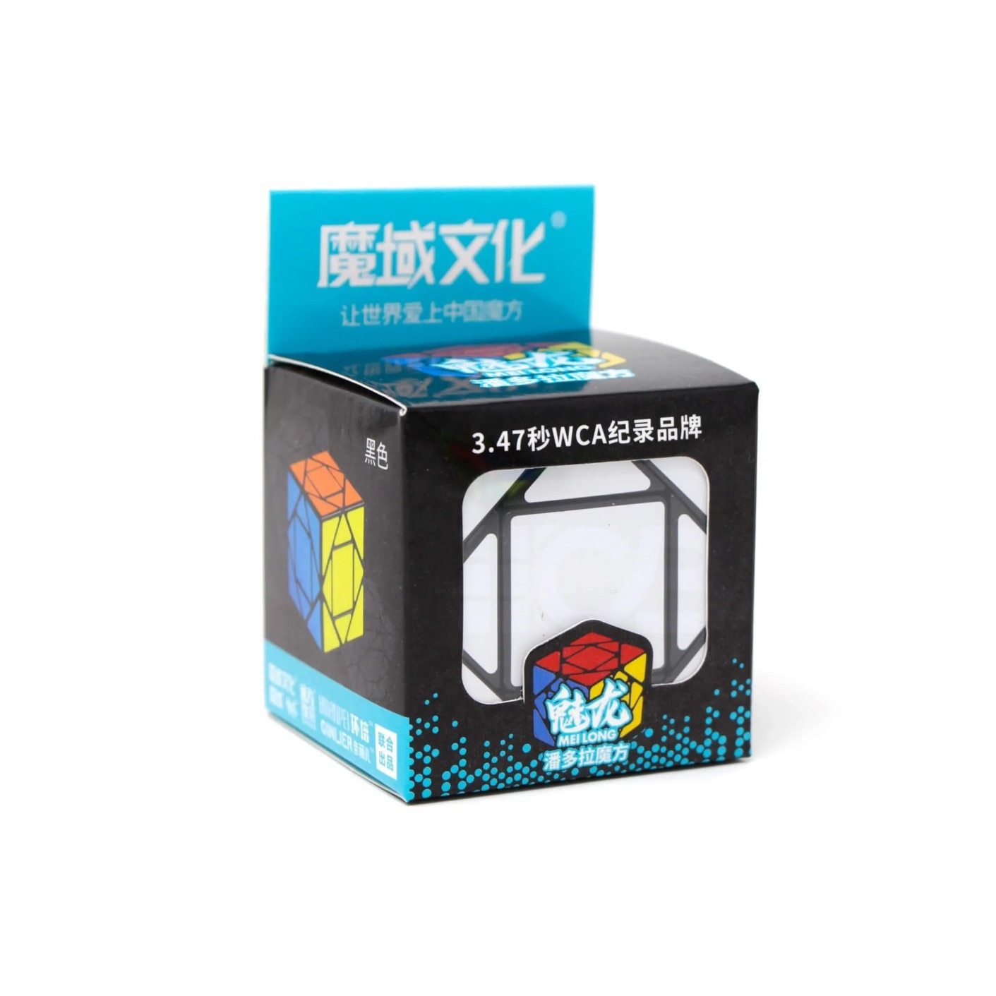 Cube Magic 3x3x3, MoYu MFS MeiLong Pandora, черен, 422CUB - eMAG.bg