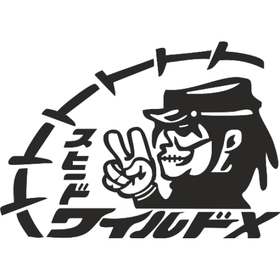 Sticker auto Japanese Drift, 30 cm, Oracal - eMAG.ro