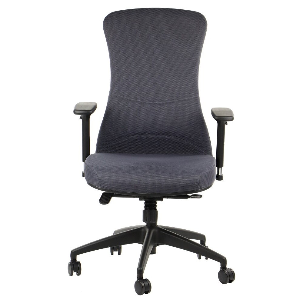 Scaun pivotant ergonomic pentru casa si birou Kenton, scaun cu functie ...