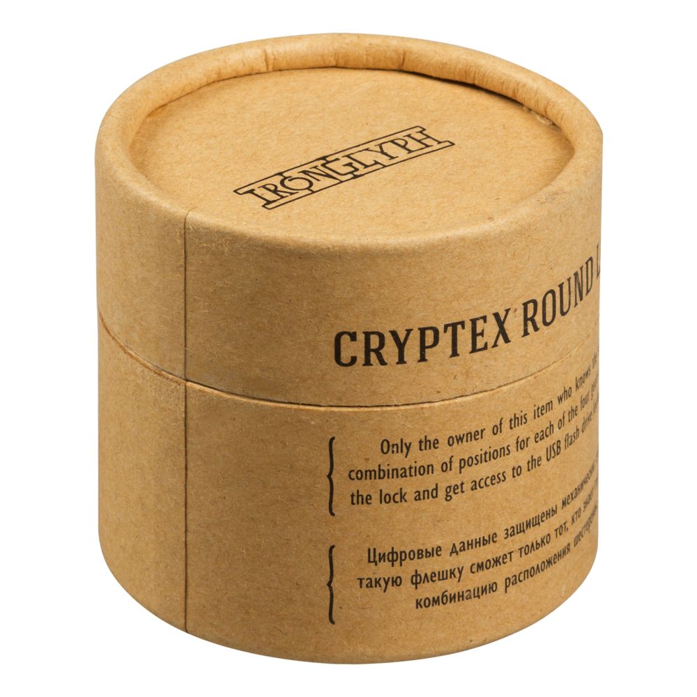 Memory stick Cryptex rotund, 64GB, USB 3.0, cifru - eMAG.ro