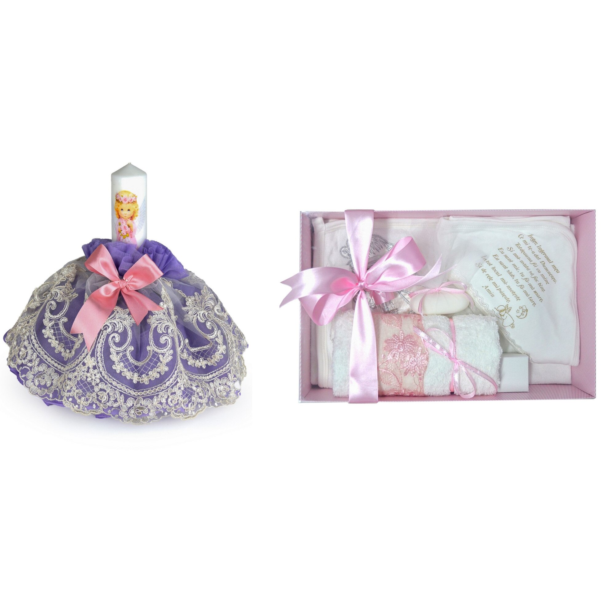 Trusou botez complet roz, cutiuta prima suvita, lumanare inalta ODP1844 ...