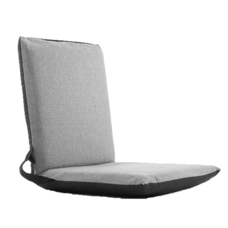 Scaun de podea multifunctional, rabatabil si portabil, 6 pozitii, 90º ...