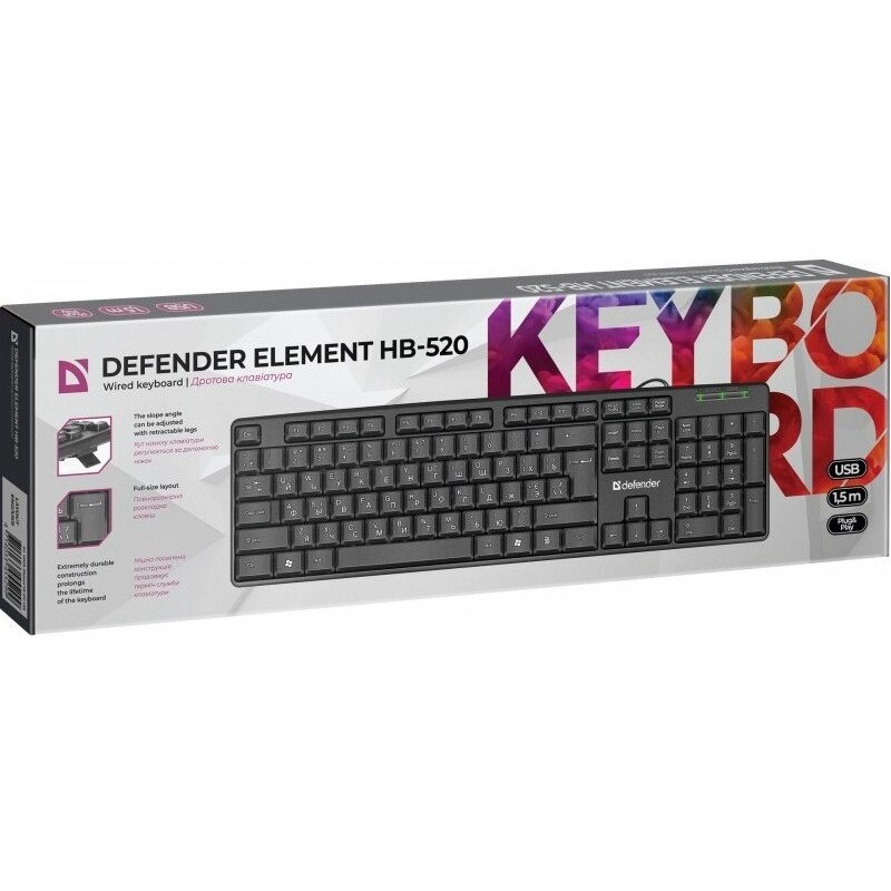 Keyboard Defender 45518, kábellel, fekete, EN - eMAG.hu