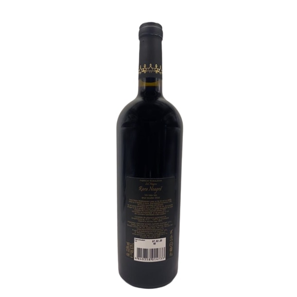 Vin rosu sec, Sol Negru, Rara Neagra, 0.75l, 2016 - eMAG.ro