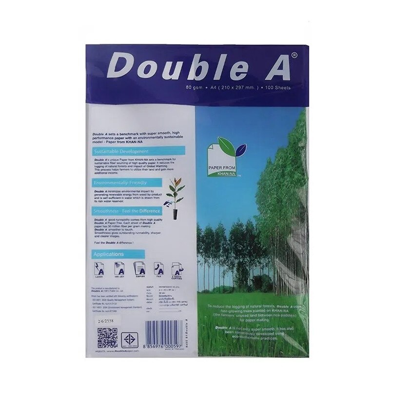 Hartie Alba Pentru Copiator A4, 80g/mp, 100coli/top, Clasa A, Double A ...