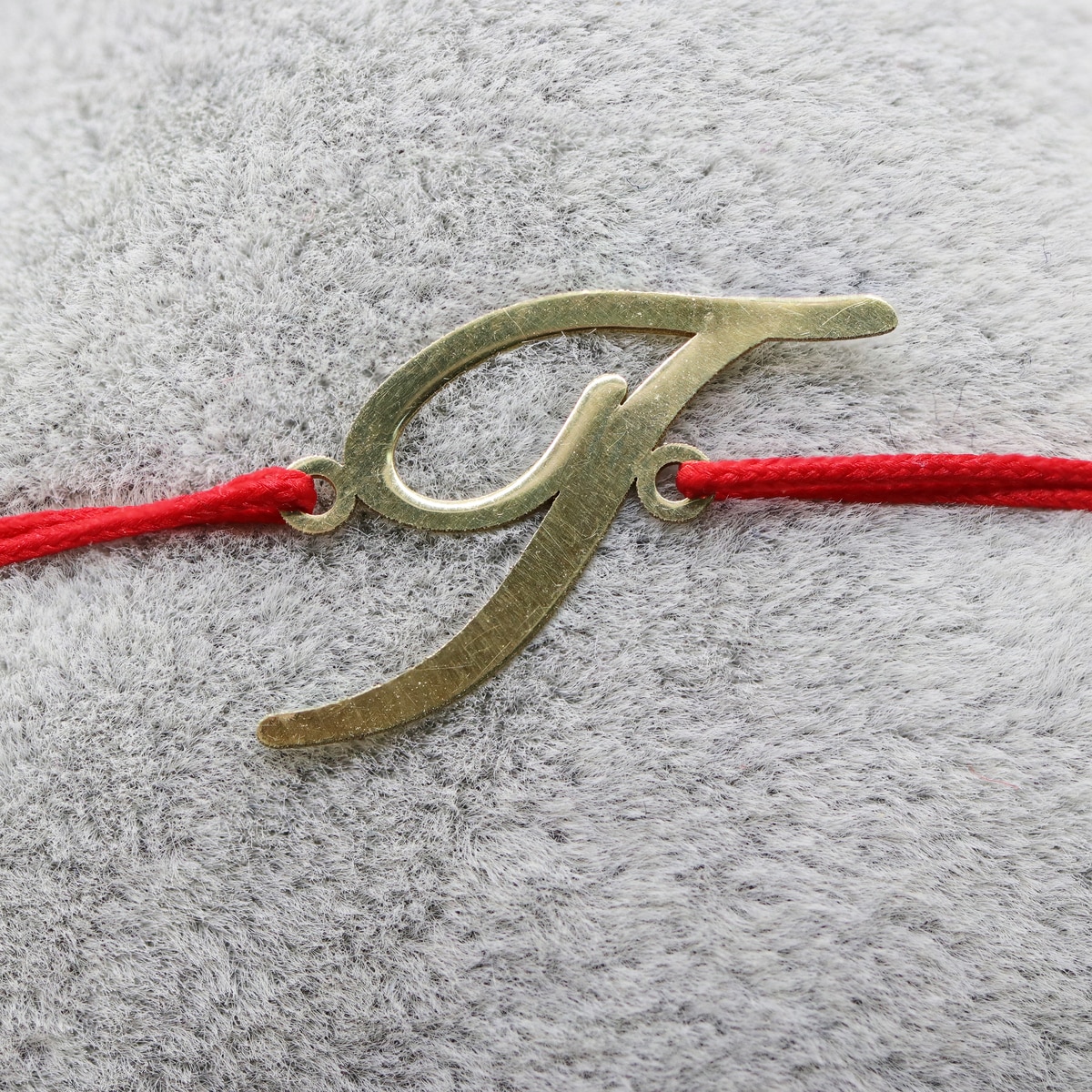 Bratara Snur Aur 14k, Initiala T - eMAG.ro