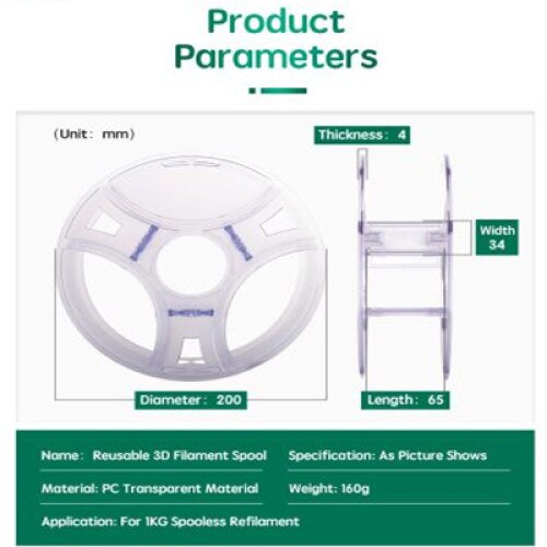 Rola Reutilizabila pentru Filament 3D eSUN eSpool - eMAG.ro