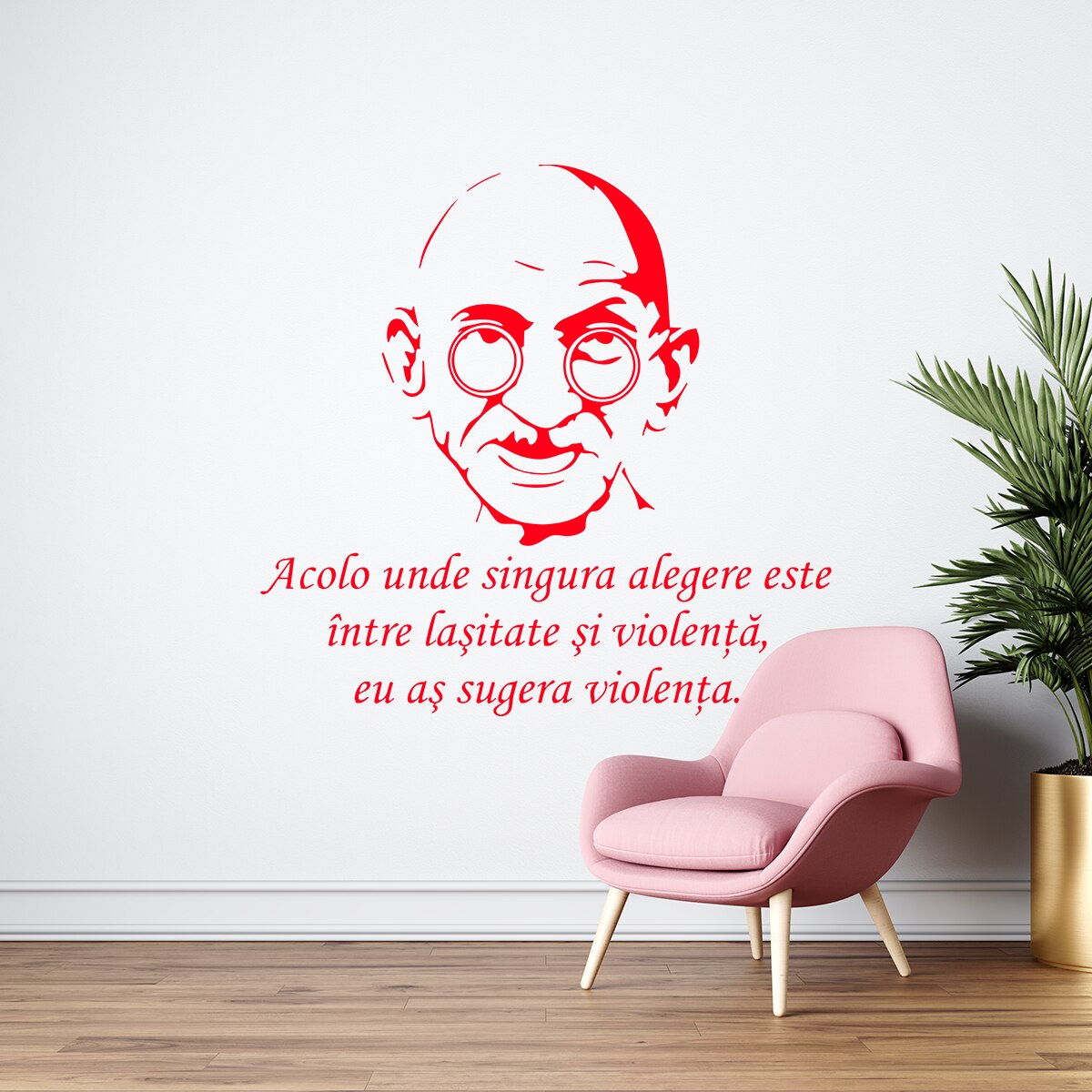 Sticker decorativ pentru perete, Acolo unde singura alegre este intre ... Sticker decorativ pentru perete, Acolo unde singura alegre este intre ...