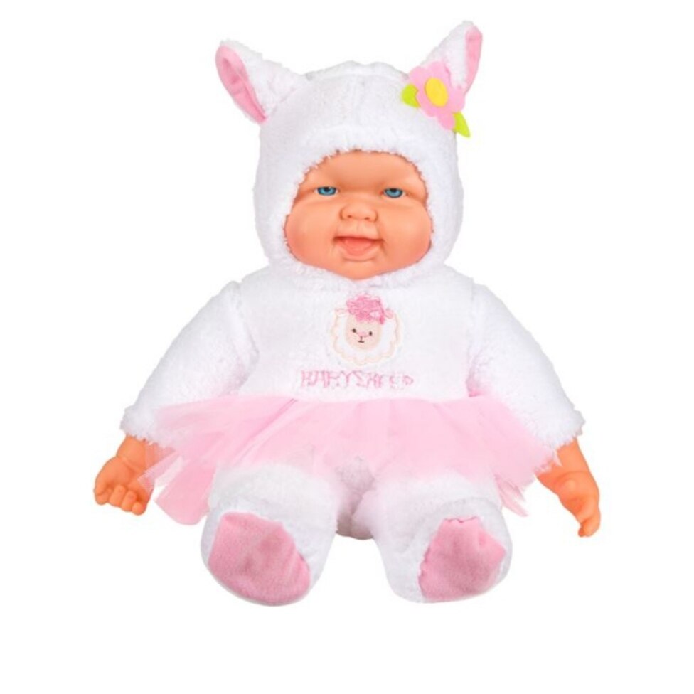 Papusa baby imbracata in miel alb, 50 cm - eMAG.ro