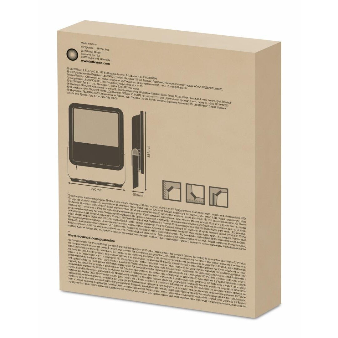 Proiector LED Ledvance Floodlight, 125W, 4000K, 15000 lm, IP65, negru ...