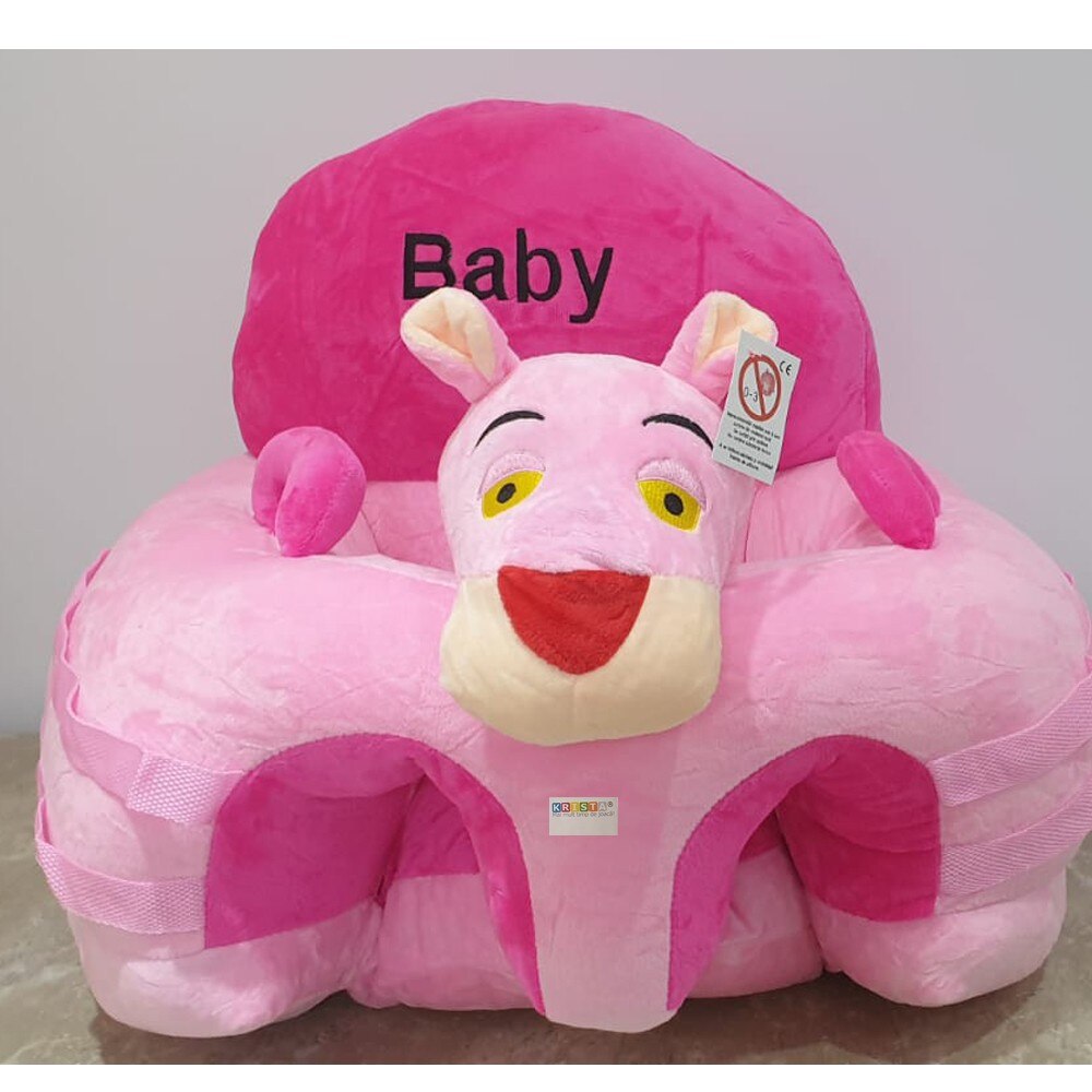 Fotoliu maxi din plus cu spatar si manere - Pantera roz, 53 x 53 x 50 ...