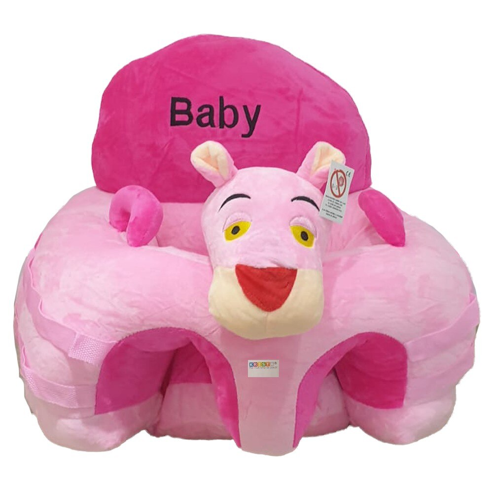 Fotoliu maxi din plus cu spatar si manere - Pantera roz, 53 x 53 x 50 ...