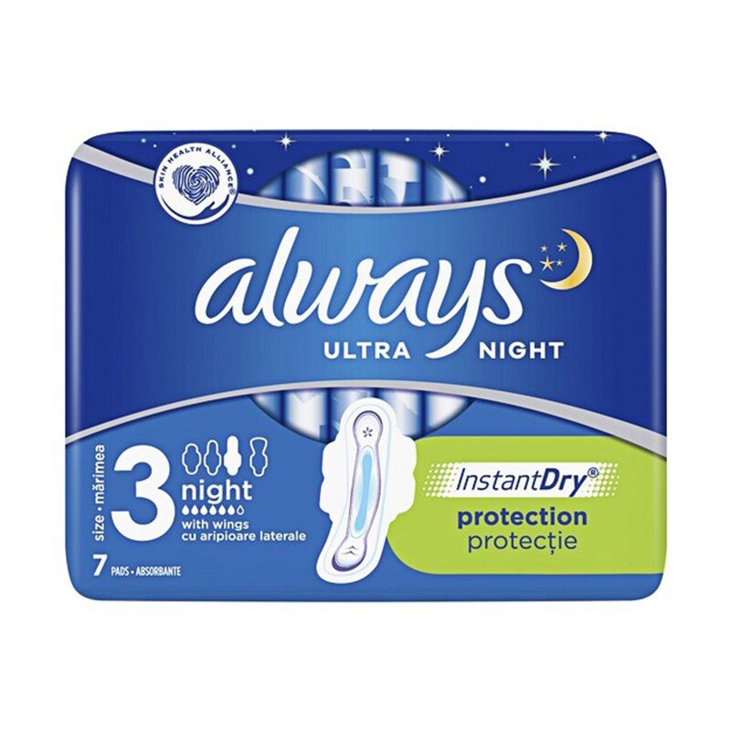 Set 4 x Absorbante Always Ultra Night, 7 Bucati - eMAG.ro