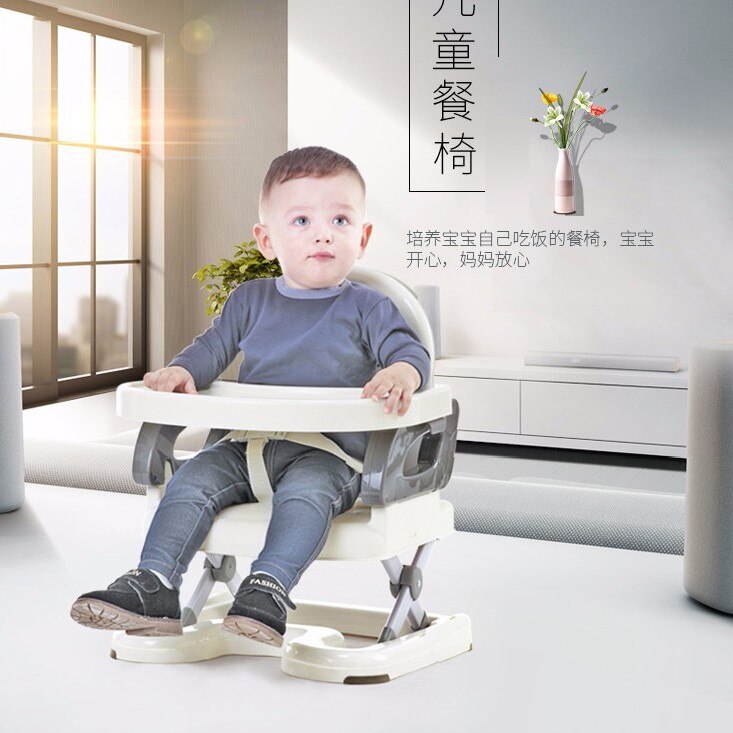 Scaun inaltator de masa, pentru bebe, copii, booster, pliabil si ...