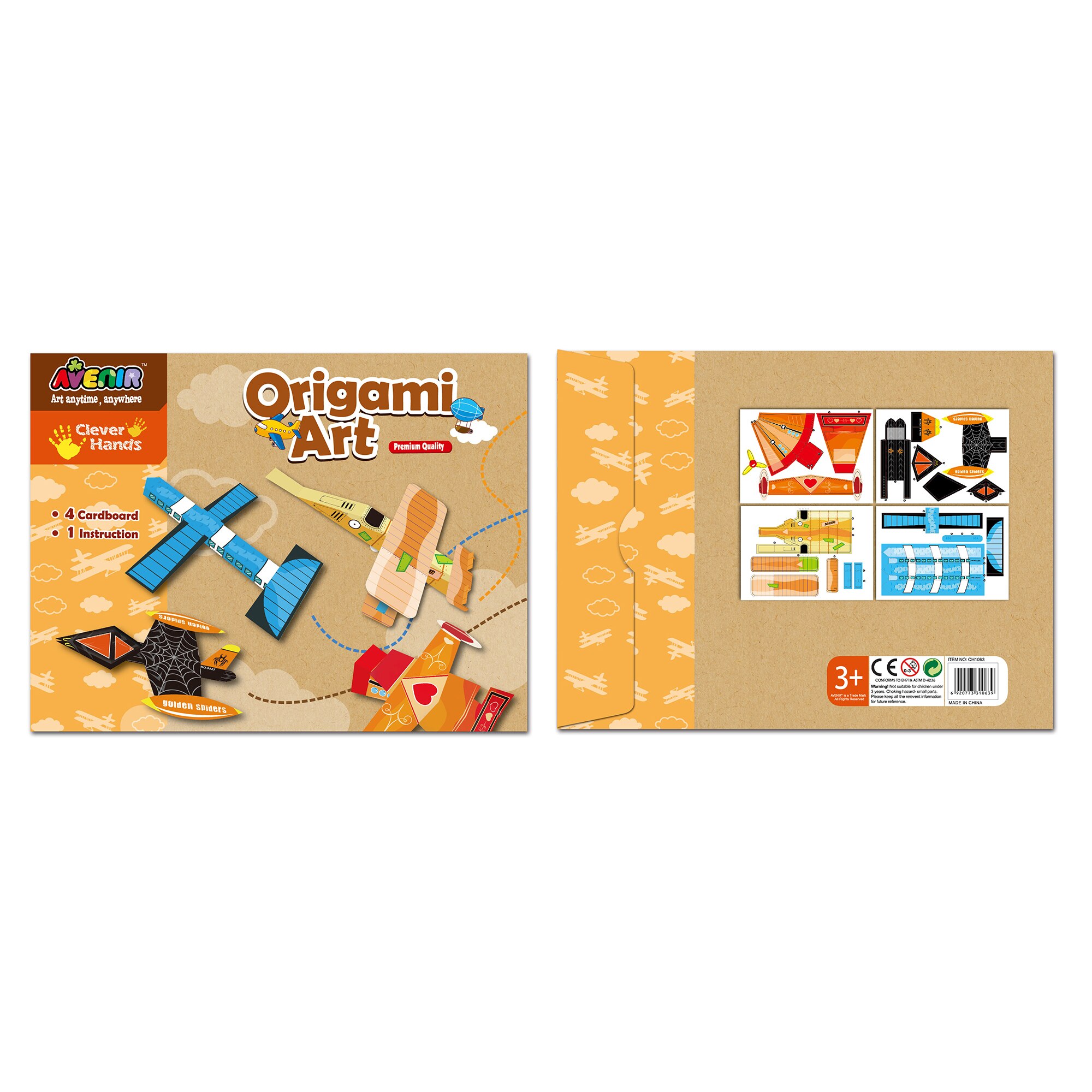 Set origami Momki, Avioane - eMAG.ro