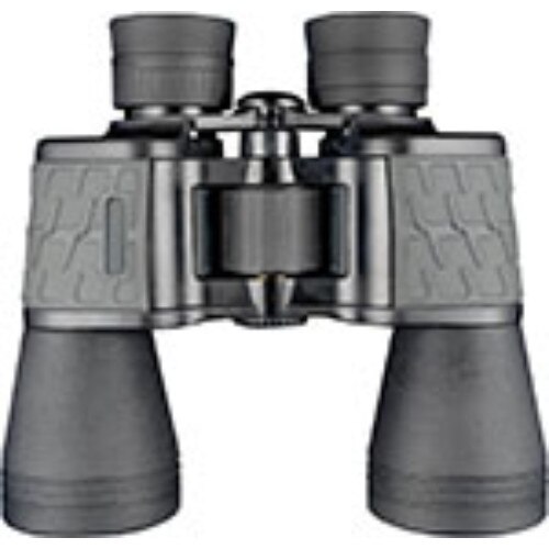 Discovery Flint 12x50 kétszemes távcső - eMAG.hu