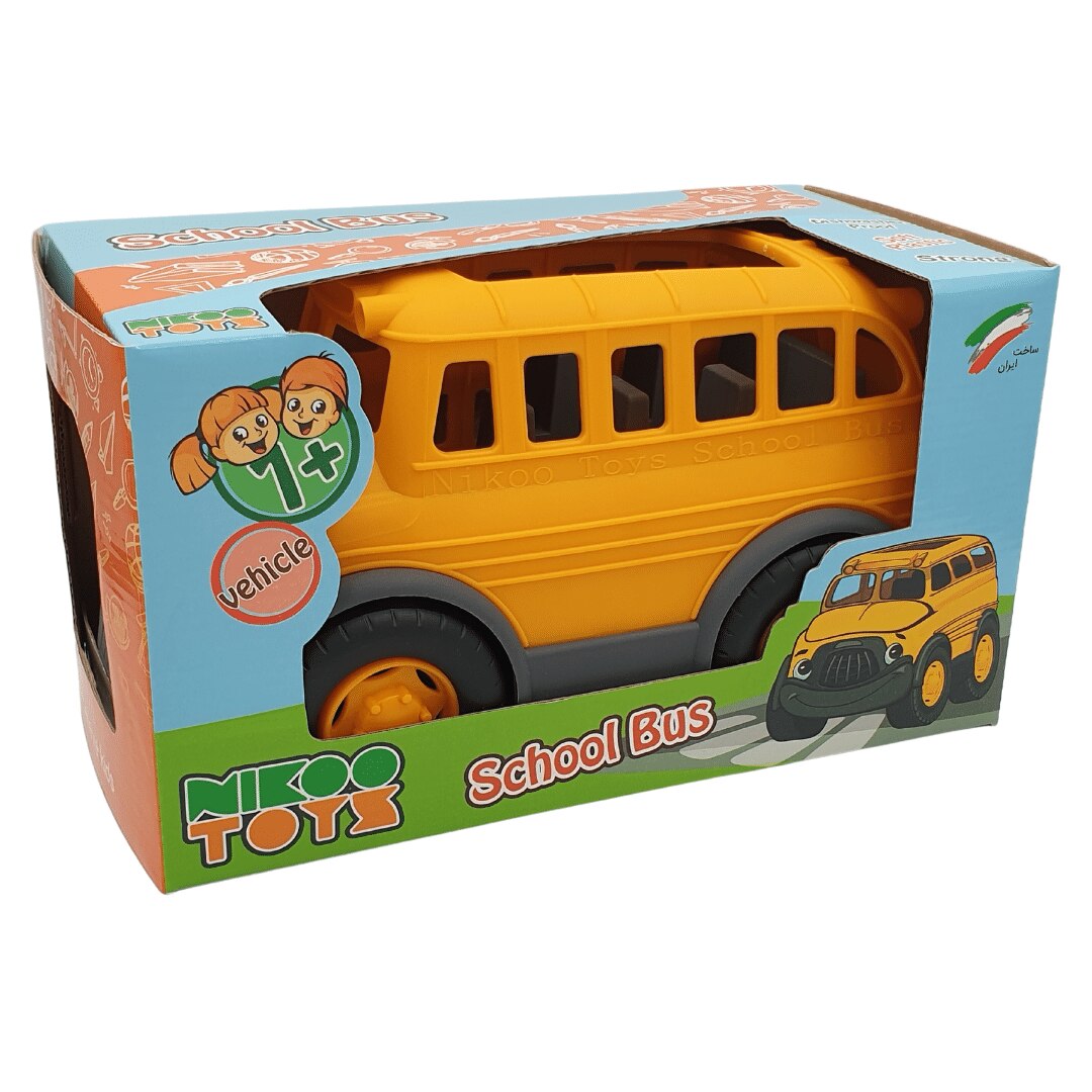Autobuz scolar, fara muzica, 28 cm, Galben - eMAG.ro