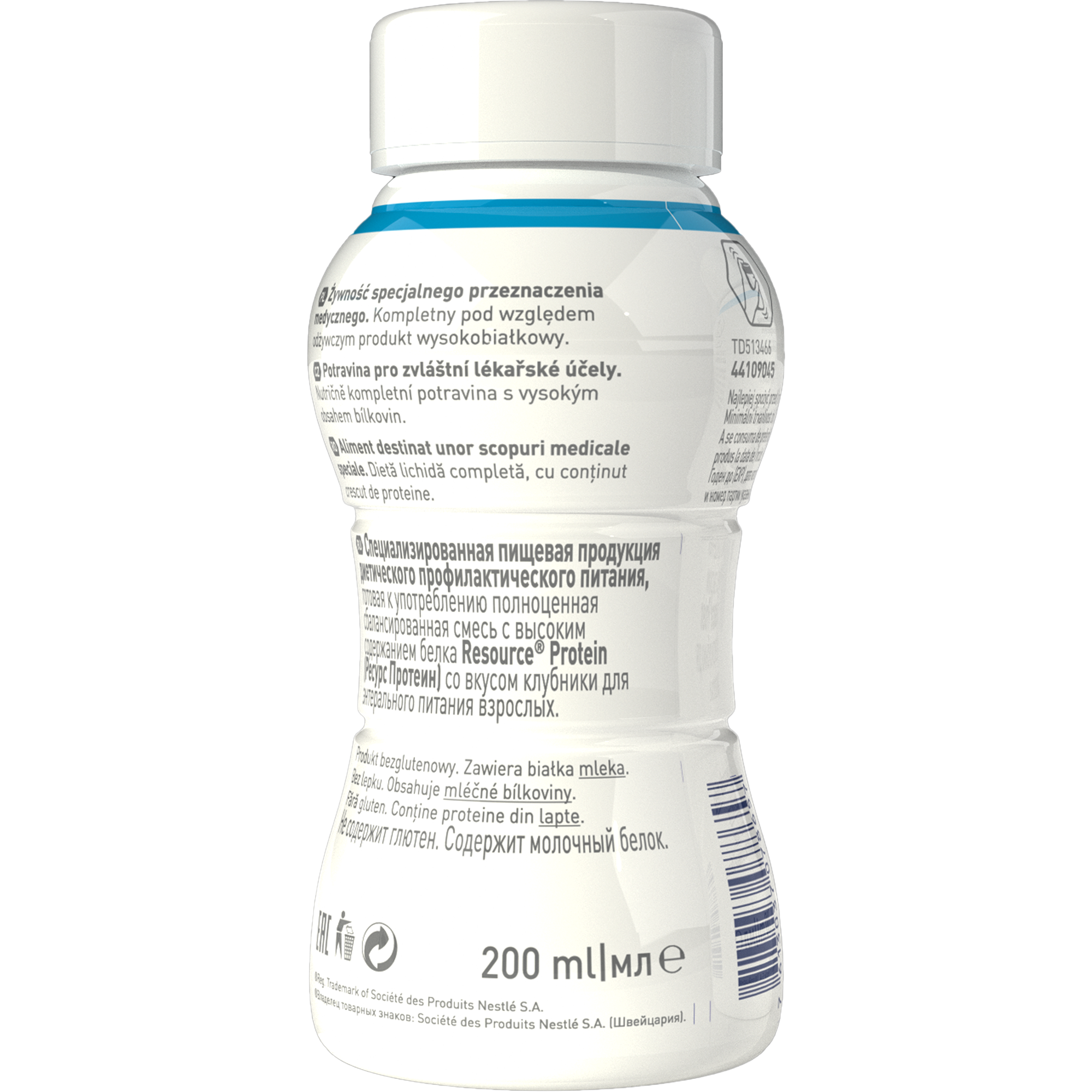 Formula de lapte pregatit Nestle RESOURCE PROTEIN Capsuni, de la 3 ani ...