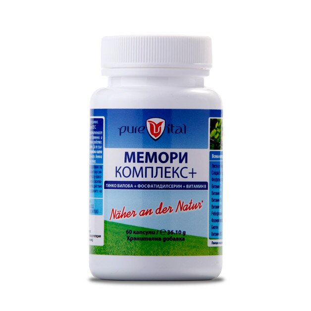 Supliment alimentar, Pure Vital, Memory Complex, 60 de capsule - eMAG.ro