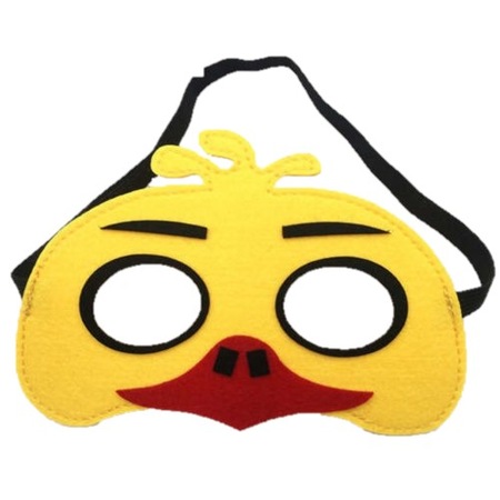 Masca pentru copii Pui, galben - eMAG.ro