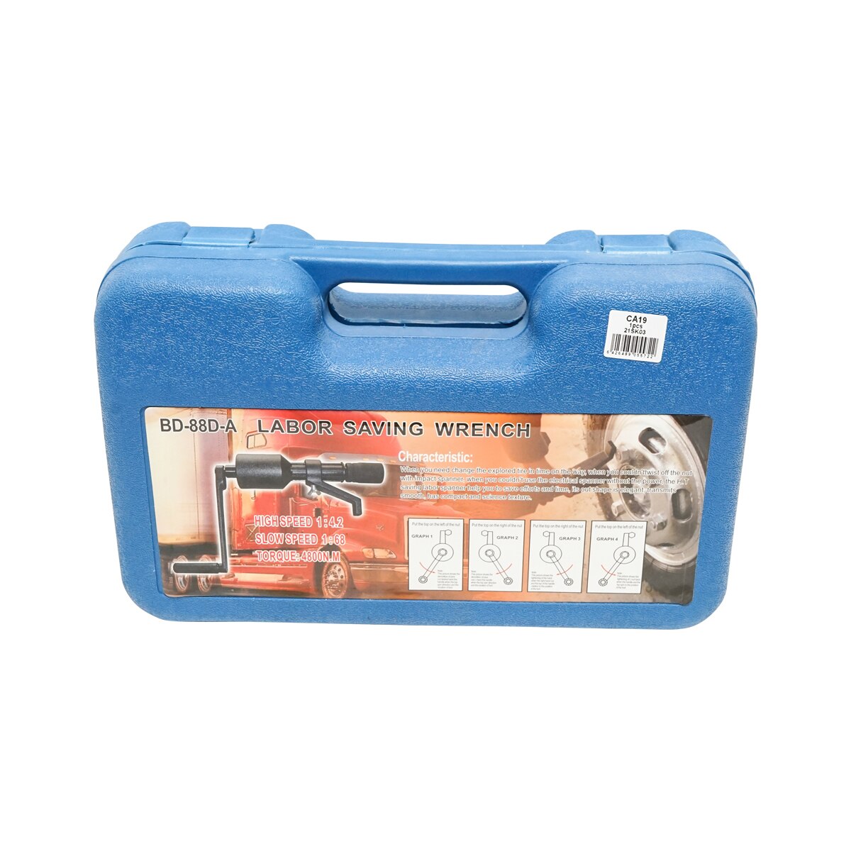 Cheie 32x33 desfacut roti camion cu reductor de putere 2 trepte ...