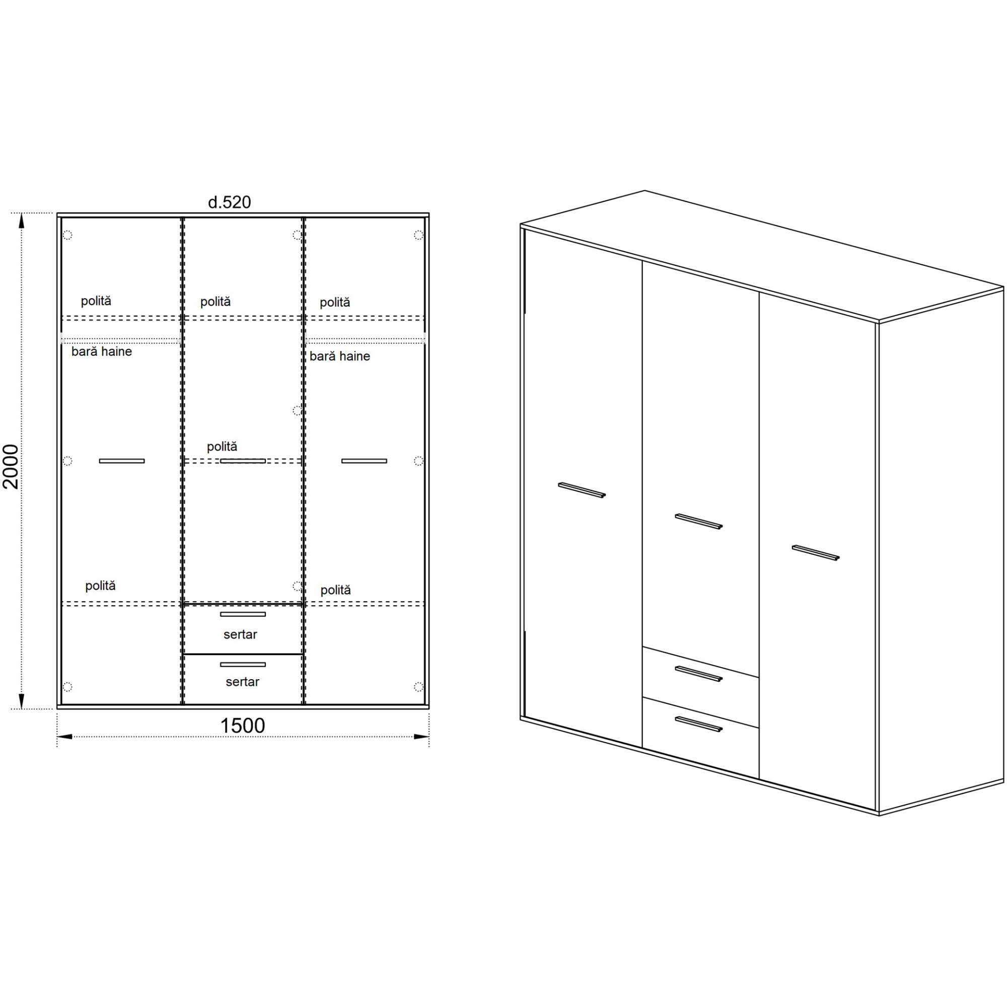 Гардероб Irim Yoo, 150x52x200 см, ПДЧ, 3 врати, 2 чекмеджета, Gray ...