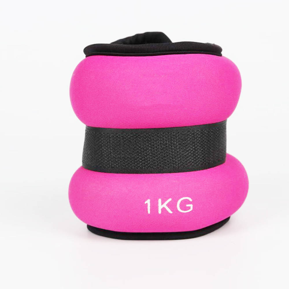 Set 2 greutati glezne/incheieturi, 4yourhealth, Neopren, 1 kg, Roz ...