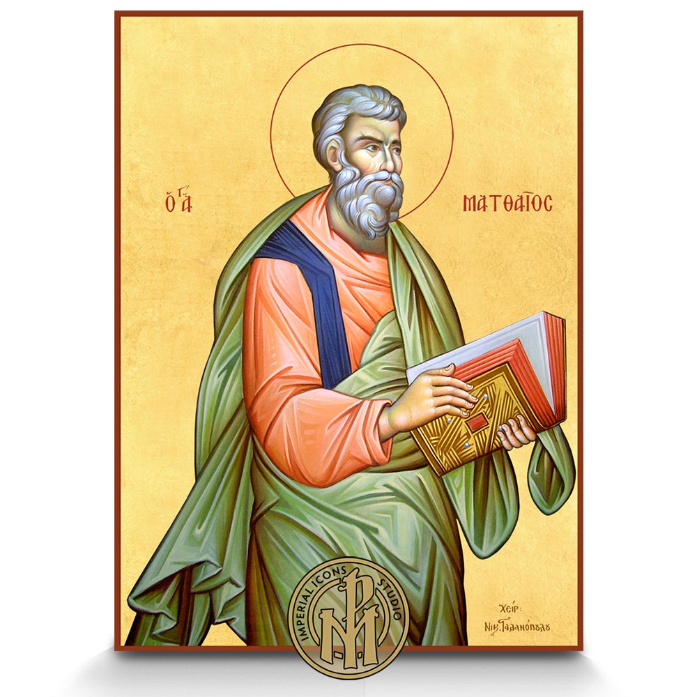 Icoana, Sfantul Apostol Matei, 15 x 20 cm - eMAG.ro