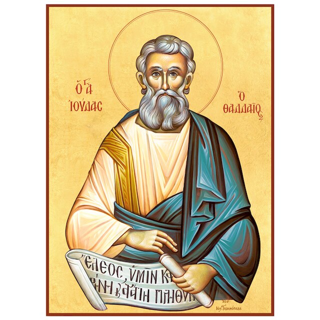 Icoana, Sfantul Apostol Iuda Tadeu, 15 x 20 cm - eMAG.ro