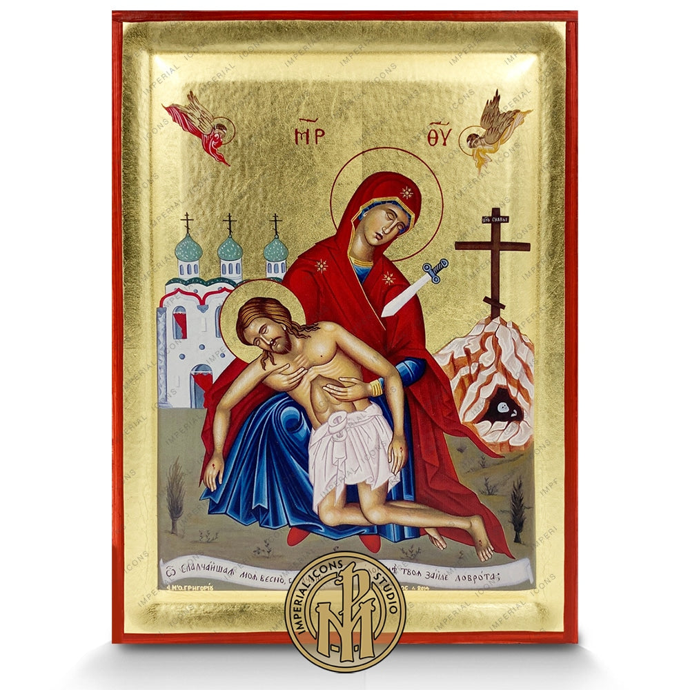 Icoana, Coborare de pe Cruce, 18 x 25 cm - eMAG.ro