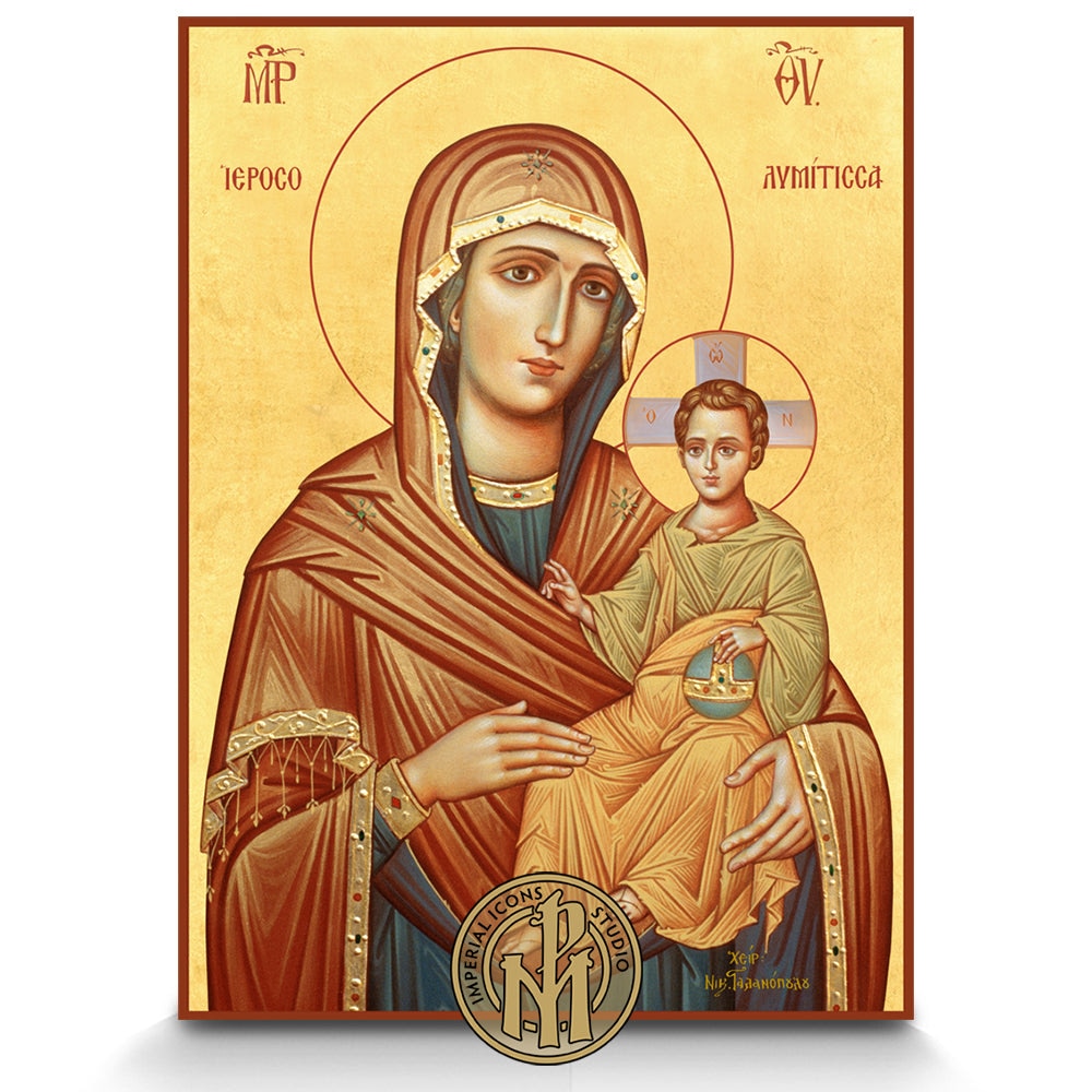 Icoana, Fecioara Maria Ierusalim, 15 x 20 cm - eMAG.ro