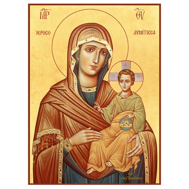 Icoana, Fecioara Maria Ierusalim, 15 x 20 cm - eMAG.ro