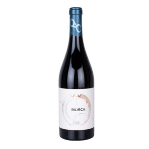 Vin Bodegas Juan Gil Touran, D.O. Campo de Borja 2016 0.75L - eMAG.ro