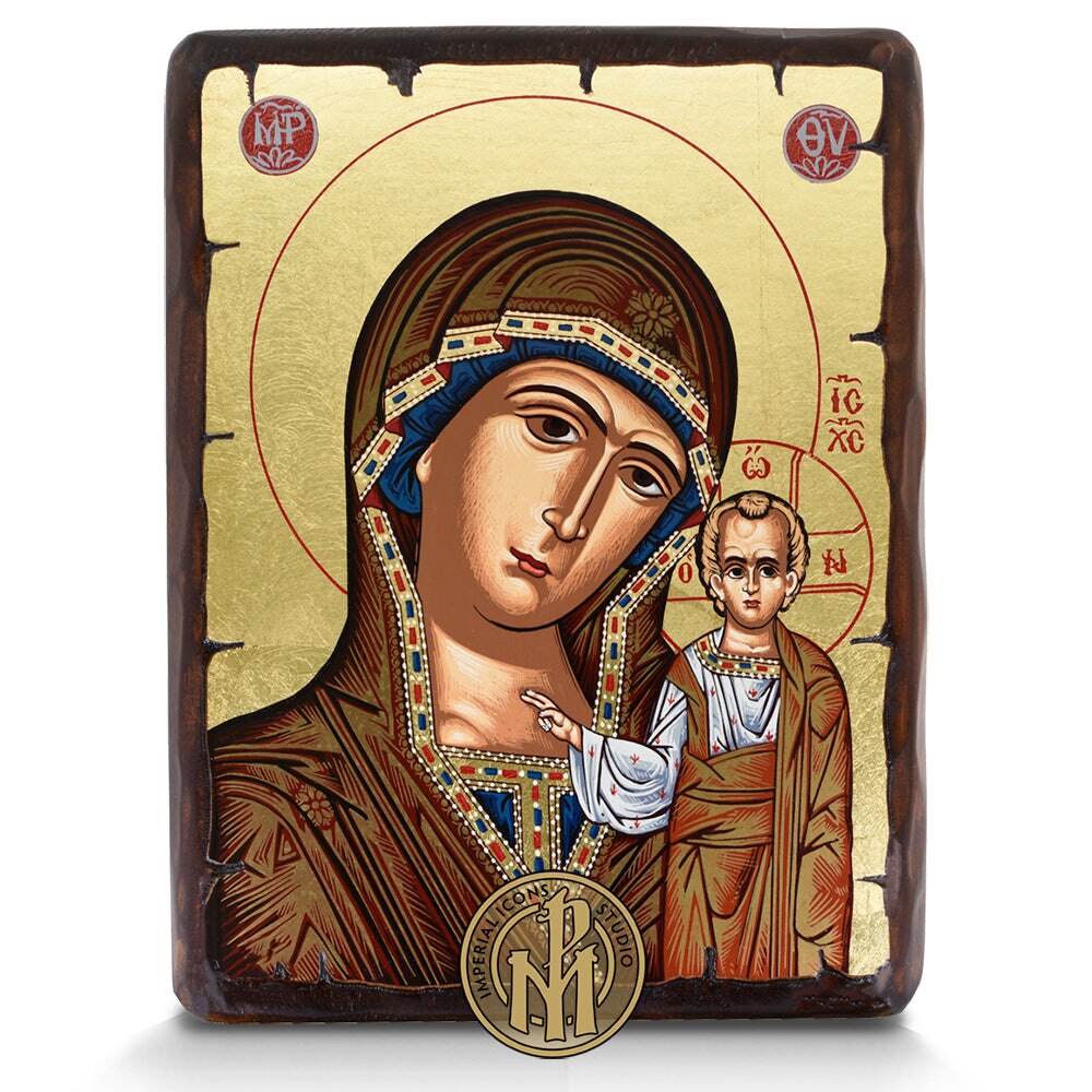 Icoana, Fecioara Maria Kazan, 14 x 20 cm - eMAG.ro