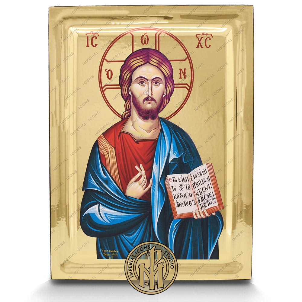 Icoana, Binecuvantarea lui Isus Hristos, 28 x 38 cm - eMAG.ro