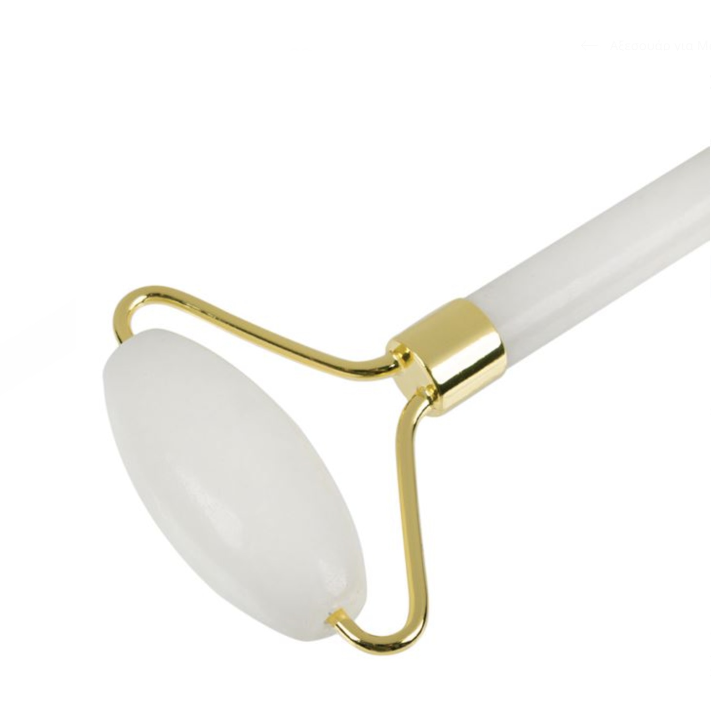 Aparat mecanic pentru masaj facial si gat cu piatra de jad, Alb - eMAG.ro