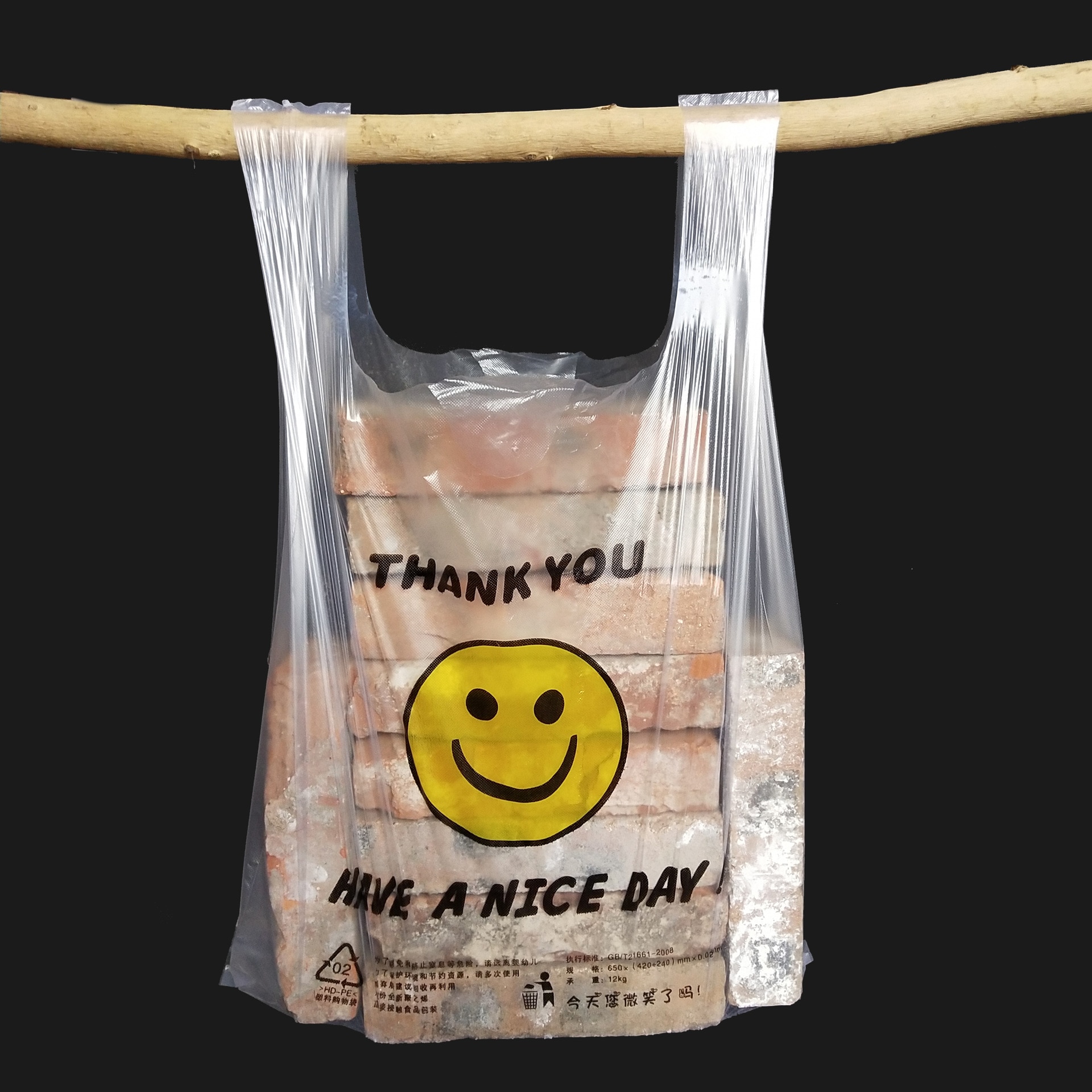 Set 500 pungi, Plastic, 36x54 cm, 18kg, Transparent - eMAG.ro