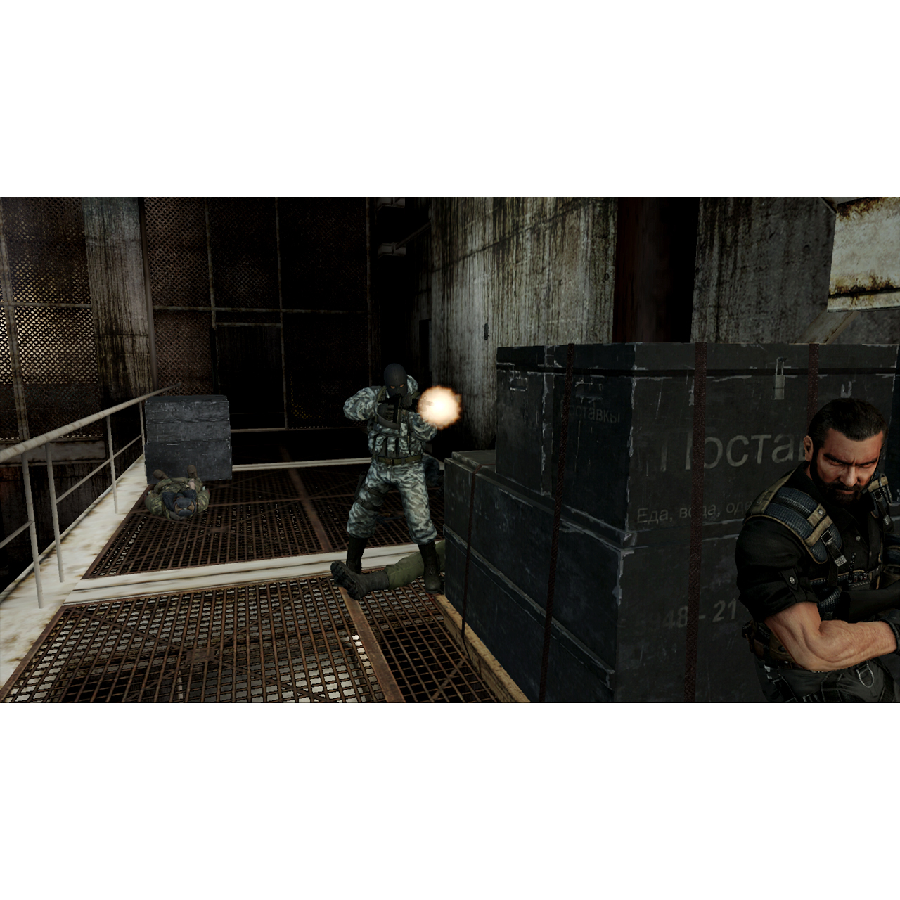 Rogue Warrior - eMAG.hu