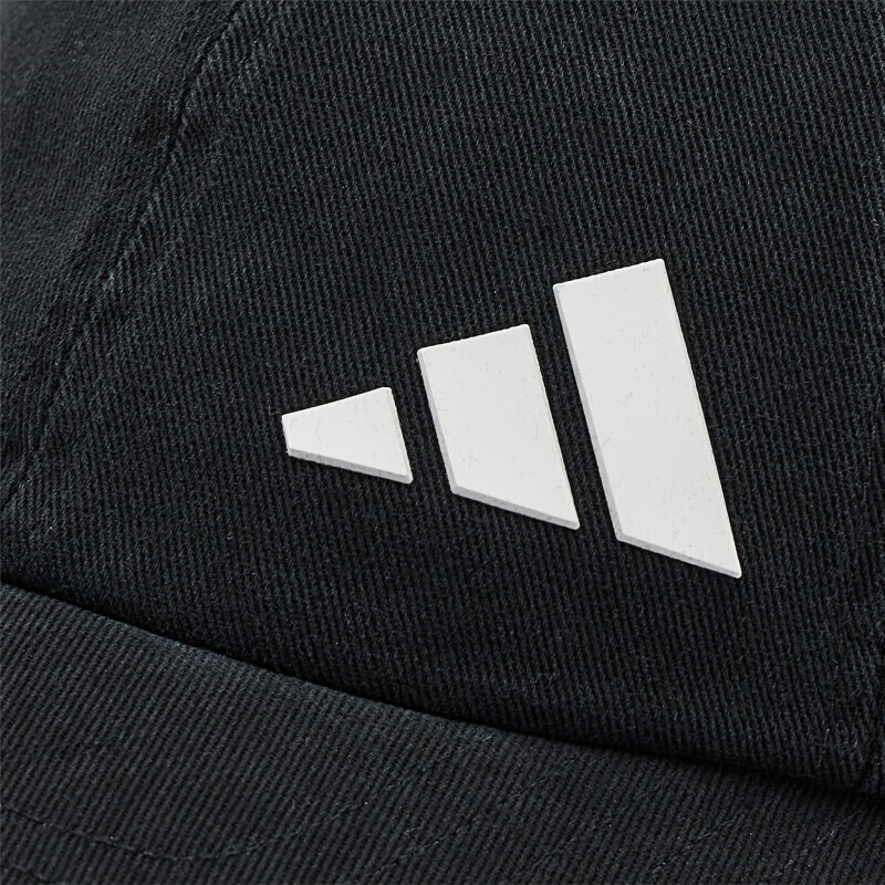 Sapca unisex adidas Future Icon Dad 26376, Negru, One size - eMAG.ro