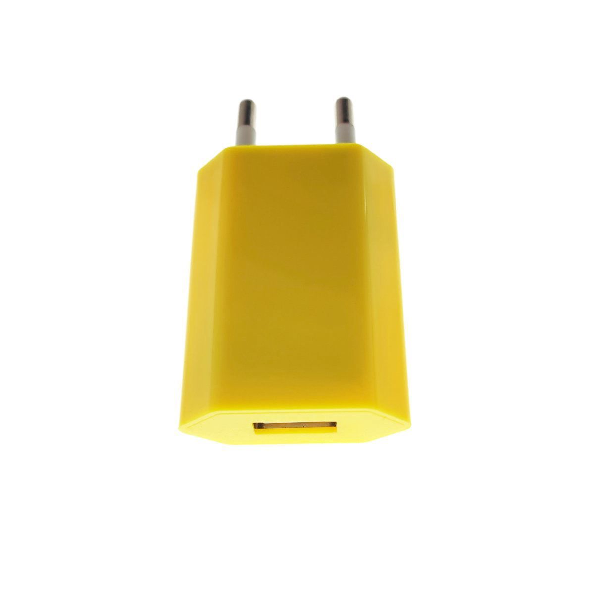 Adaptor retea USB universal 5V, Galben - eMAG.ro