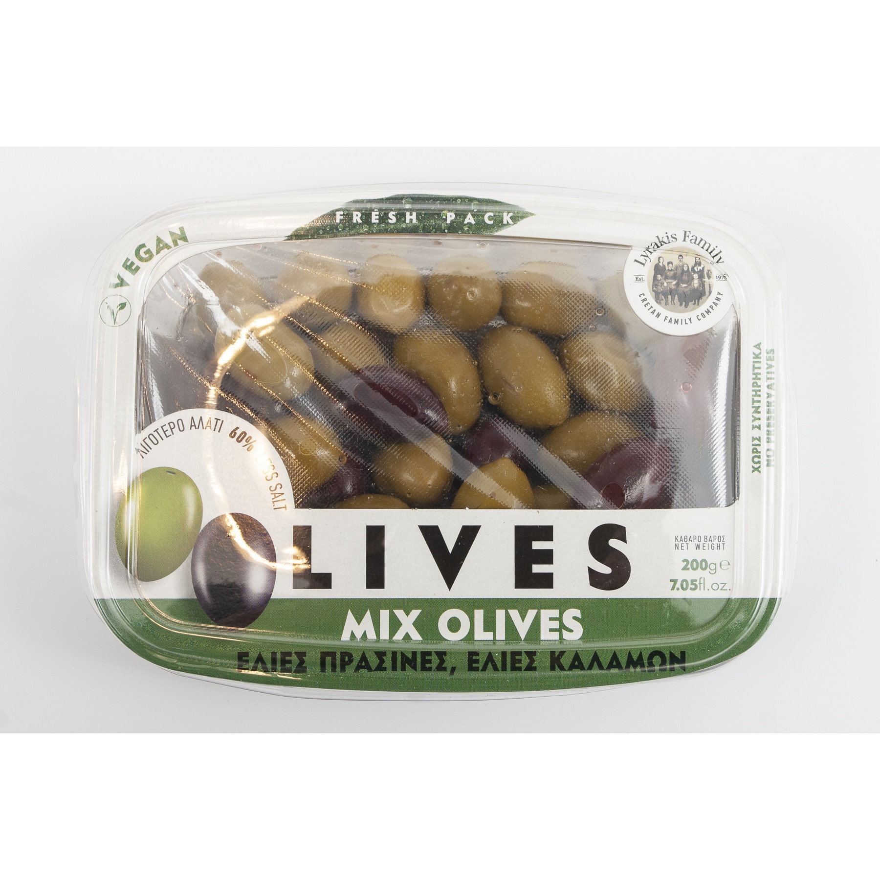 Masline mix Kalamon si Verzi, Lyrakis Family, 200 g - eMAG.ro